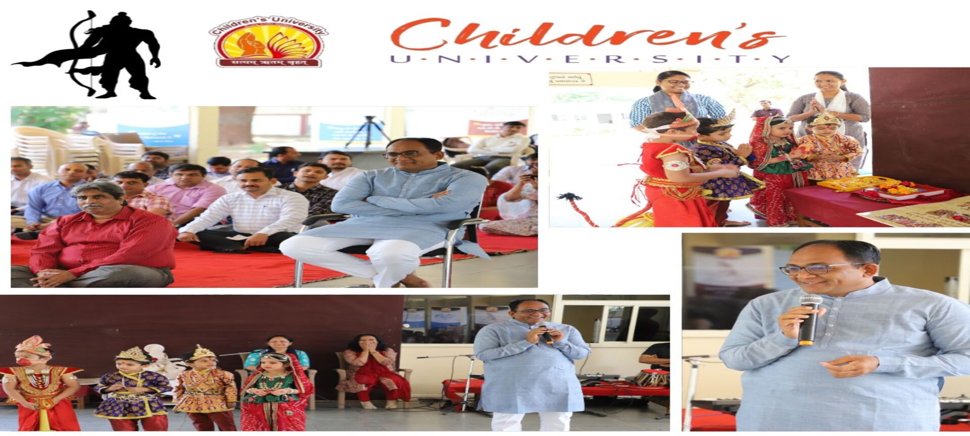 Children's University